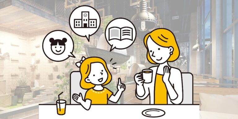 【Bizlearn徹底レビュー】科目A免除が気になる初心者にオススメ！基本情報技術者講座